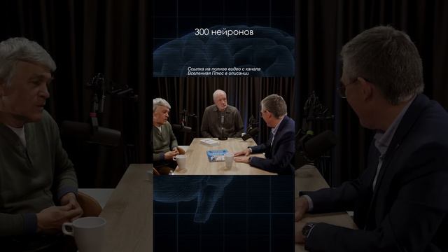 Есть или размножаться - Дубынин, Сурдин, Семихатов