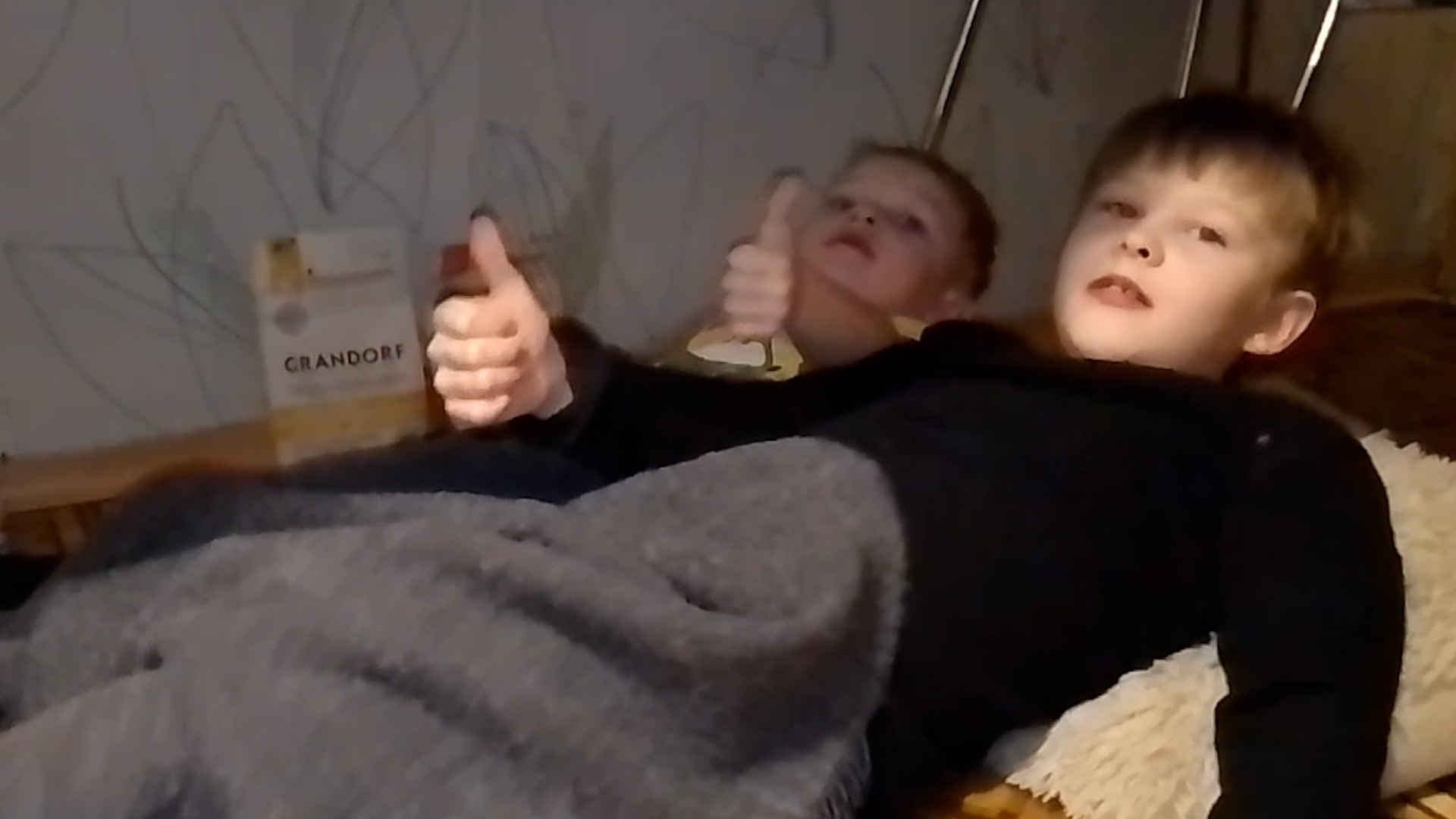 Юный СТРОИТЕЛИ