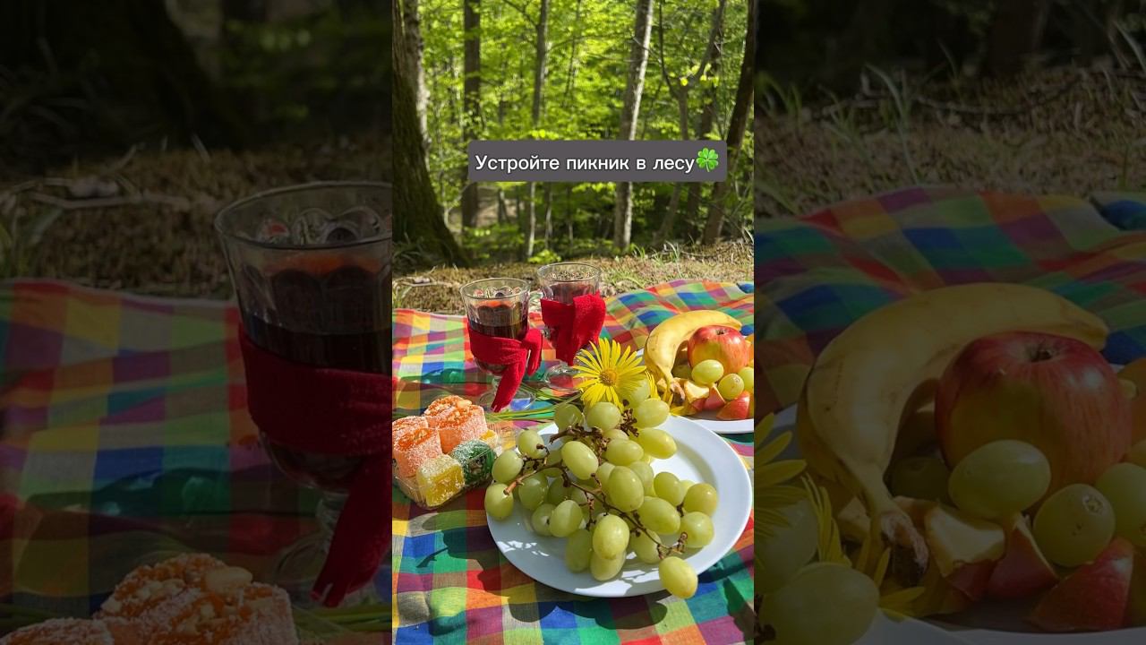 Скала «Зеркало» г.Горячий Ключ #travel #отдых #путешествия #природа