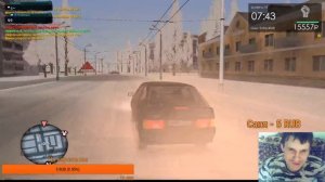 GTA Province- ЧЕТКИЕ ТРИНАШКИ