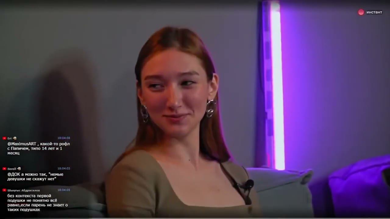 ИМ НЕ ОТКАЗАТЬ