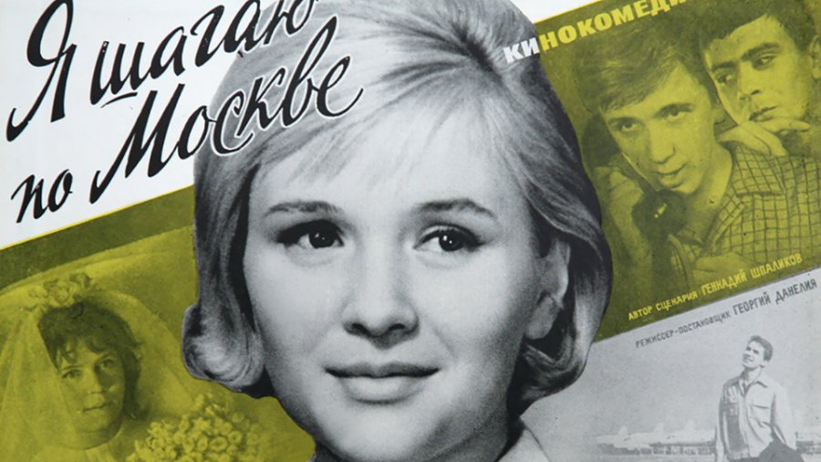 Кинотеатр Arzamas смотреть онлайн все серии и сезоны бесплатно в хорошем качестве. RUTUBE