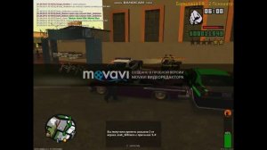 2 док во сжатое