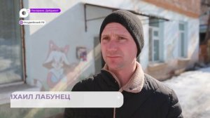 ОТВ-Прим: Двое осуждённых из Уссурийска спасли жизнь 70-летнему мужчине
