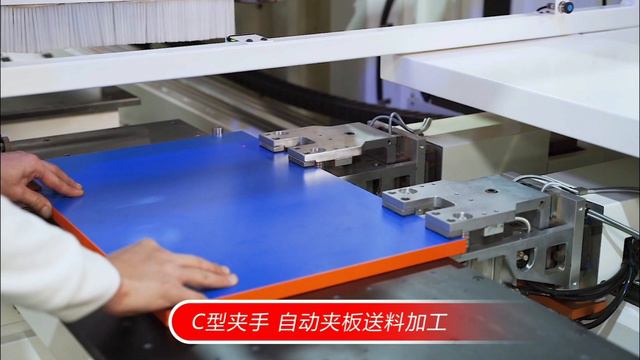 Сверлильно - присадочный HUAHUA SKH-612HT