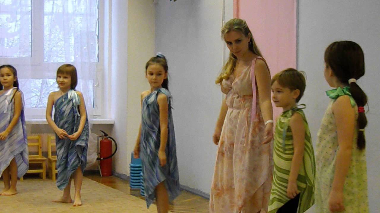 Открытый урок часть 2