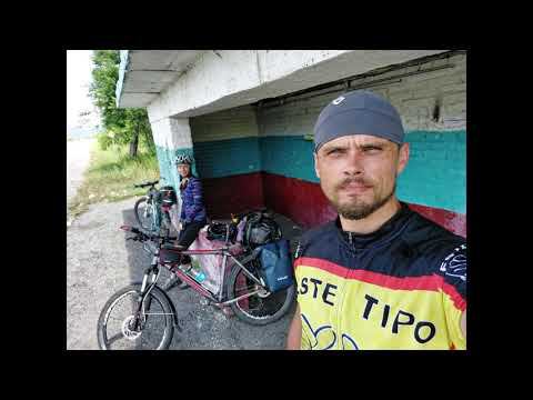 Велопутешествие на п-ов Балюзек. День первый.