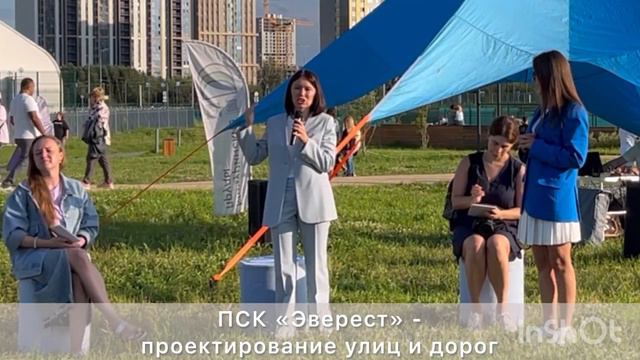 Выступление Юлии Гареевой ПСК "Эверест" на празднике в жилом районе «Академический» - Екб