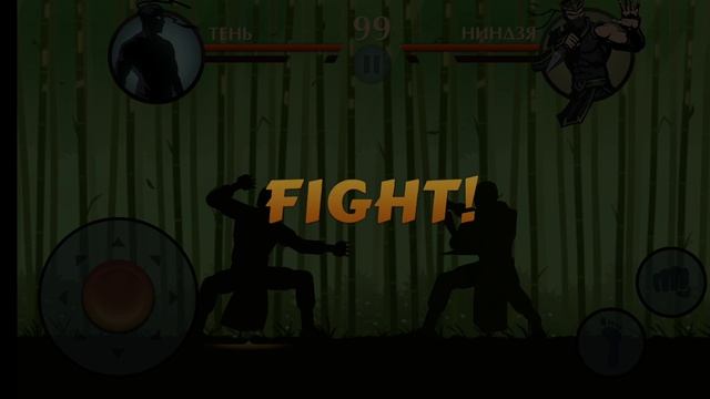 Shadow Fight 2 #1