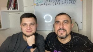 Открыты к новым историям