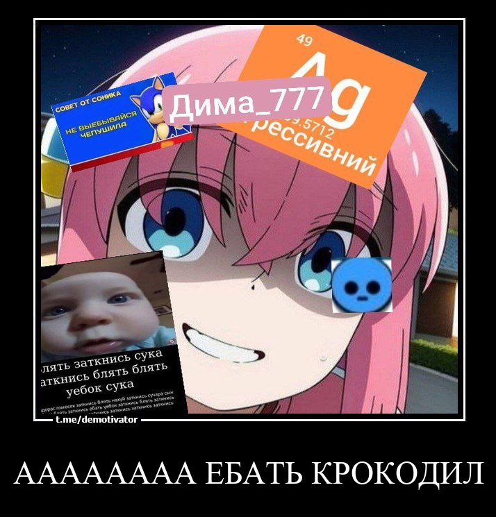 Молодёжка 2 часть
