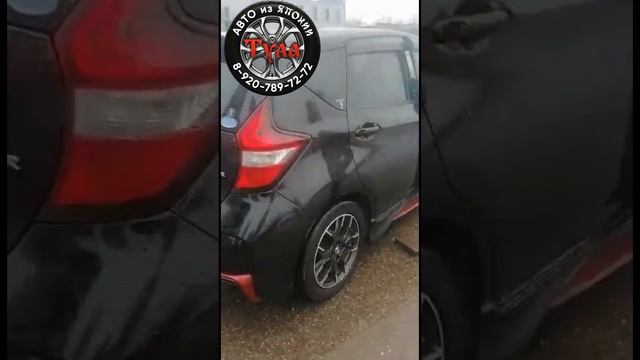 Привезли клиенту Nissan Note e Power Nismo.