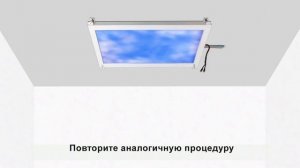 Накладной монтаж.mp4