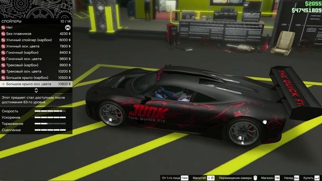 GTA онлайн. авто КАЗИНО - тюнинг Benefactor Krieger_Суперкар.mp4
