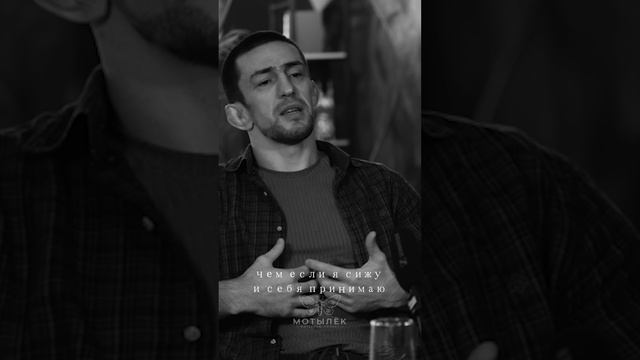 КАК ПРИНЯТЬ СЕБЯ? #shorts