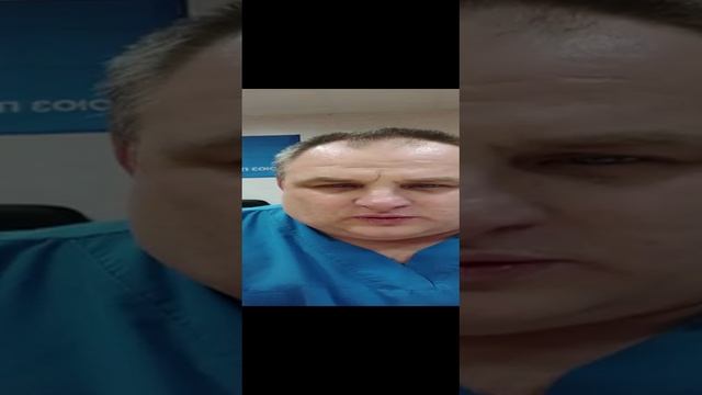 Занятие 94