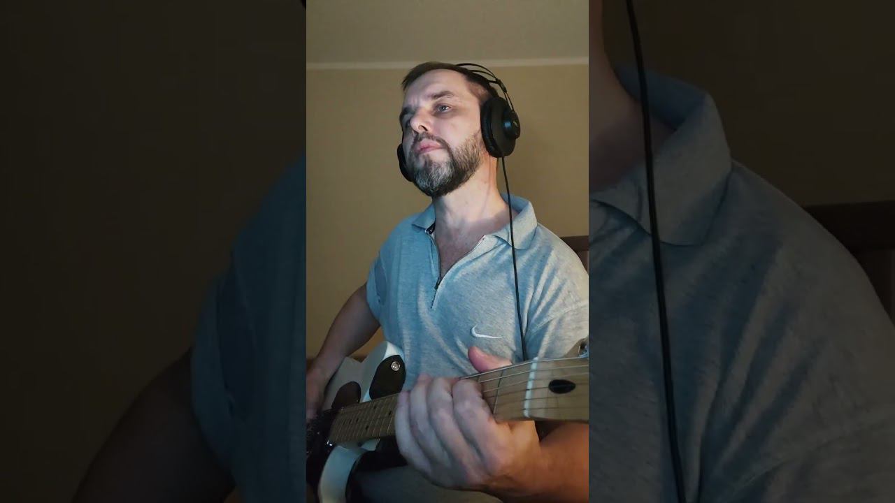 What a pity (Bravo) surf cover