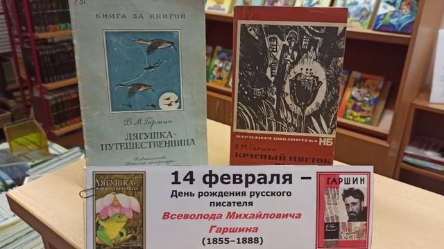 Выставки февраль 2022-2023.mp4