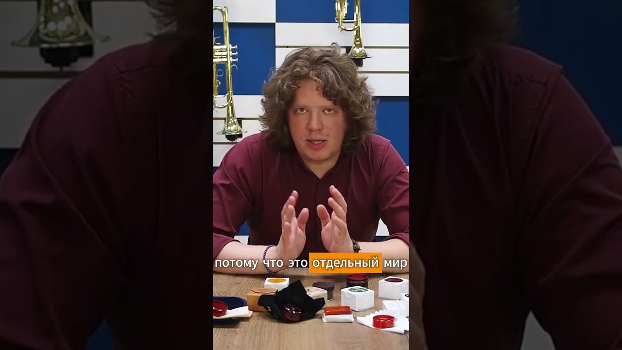 Полное видео по ссылке. #канифоль #скрипка