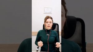 Успокой себя в моменте
