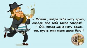 Лучшие одесские шутки, анекдоты и мемы. Выпуск 5.mp4