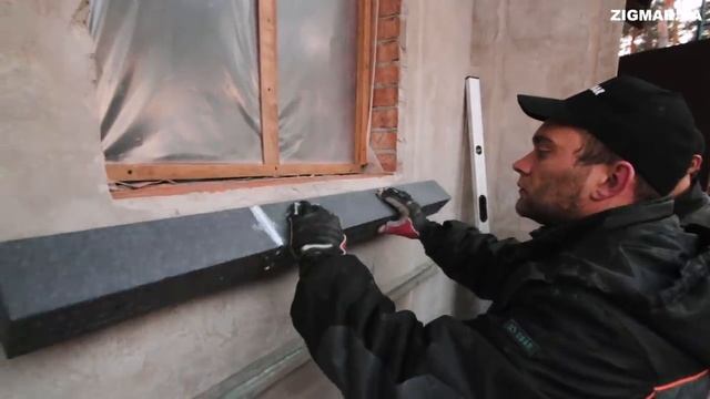 Строительство дома