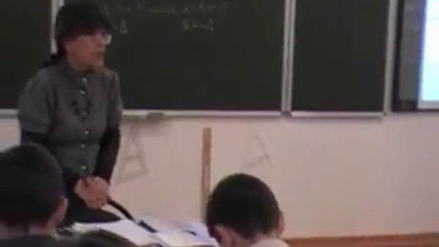 МОБУ СОШ УРГАЗА Урок Математики, Гумерова Альбина Рашитовна