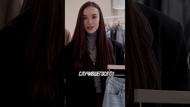 Идеальные джинсы на весну и лето 2024 года!