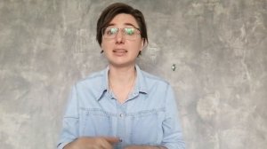 Голосовые сообщения. Кристина Самохвалова.