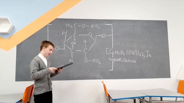 Видео_работа над пространственной структурой_СОШ1_Сосновый Бор (1)