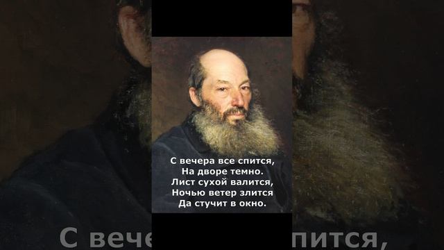 Ласточки пропали. Афанасий Фет.