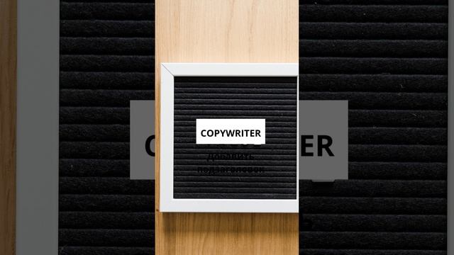 КАК СТАТЬ КОПИРАЙТЕРОМ С НУЛЯ