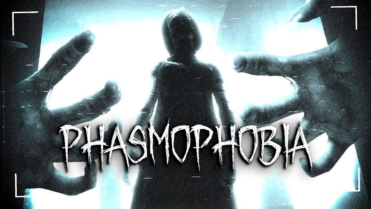 Гоняем призраков немношк. Стрим AnanasPlay в PHASMOPHOBIA #phasmophobia #угар #2023 #страх #призрак