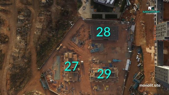 Дневники строительства Города «Крымская Роза» (Ноябрь 2021)
