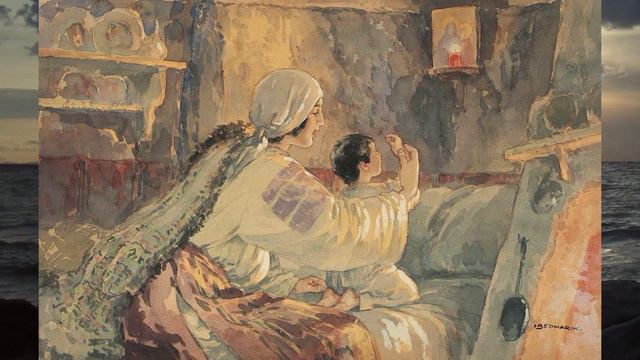 Стихи, Молитва