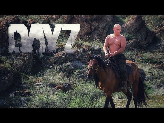 Березиновское побоище 1/3 DayZ