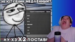 КАША СМОТРИТ МЕМЫ ОТ ПОДПИСЧИКОВ
