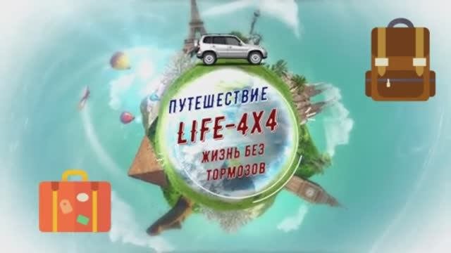 #ЛыткинскийПруд #ШушенскийРайон #Рыбалка  Пруд "Лыткинский"  Шушенского района часть 2.