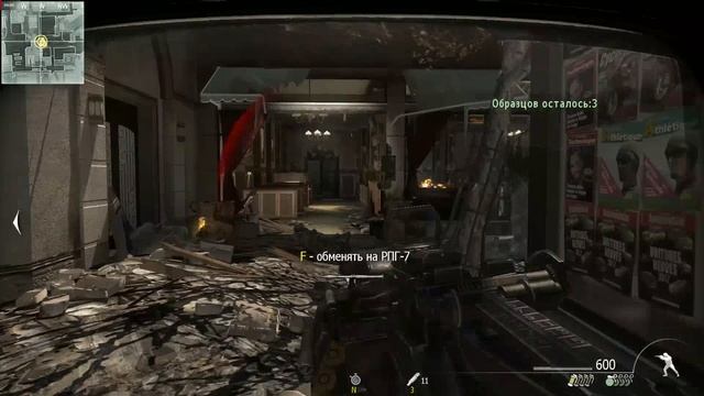 Call of Duty Modern Warfare 3 Спецоперации - Миссия 5 - Токсичный рай