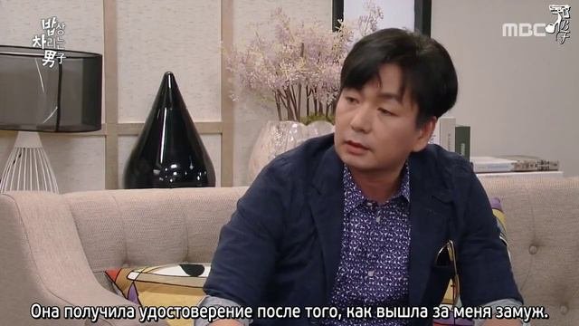 Мужчина, накрывающий стол 1 сезон 8 серия