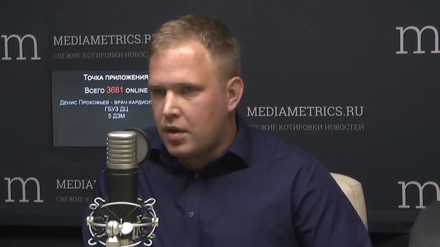 Точка приложения. Жизнь под давлением.mp4