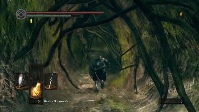 Dark Souls Часть 20 Королевский Лес (2012)