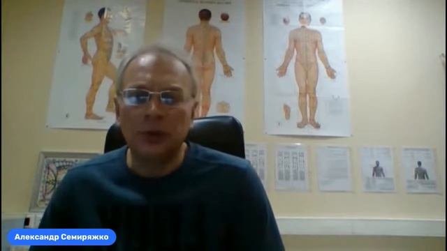 "Примерное" поведение по доша-типам