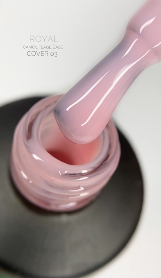 База камуфлирующая COV03