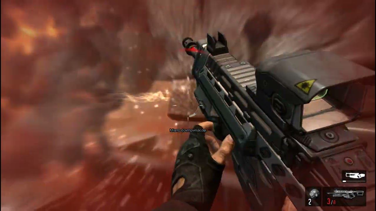 F E A R  3 серия 4