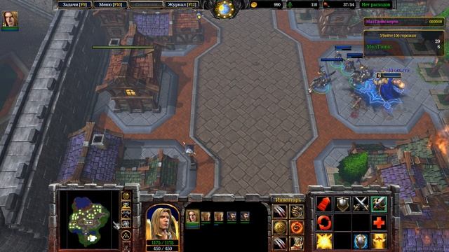 Warcraft III Reforged Прохождение , часть 11