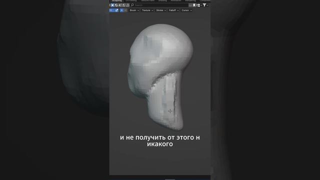Долгосрочное планирование для развития