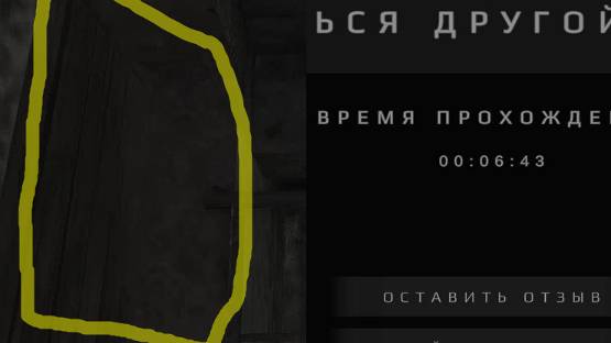 Нашли маску клоуна. Metel Horror Escape.
