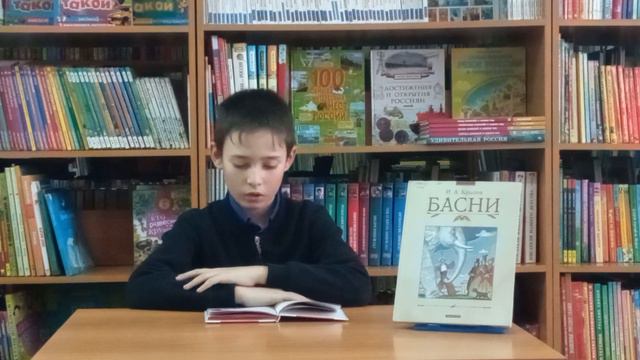Онлайн-марафон «Читаем Крылова»