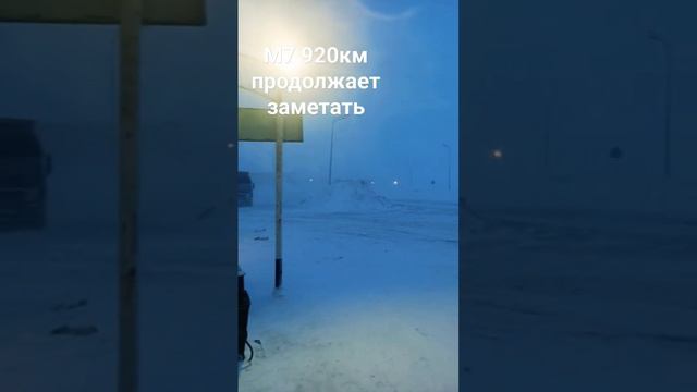 сутки перекрыта трасса м7 от н.челны до Казани #путешествия #дорога #трасса #перегон